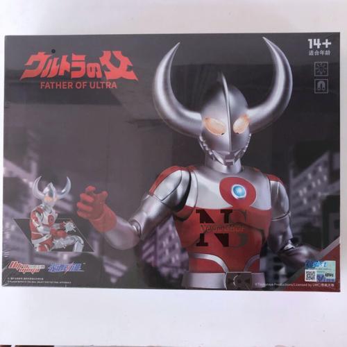 Jual Spectrum ACG Ultraman Father Of Ultra Inter Galactic Defense Force ...
