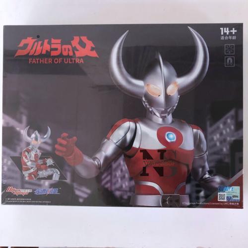 Promo Spectrum ACG Ultraman Father Of Ultra Inter Galactic Defense ...