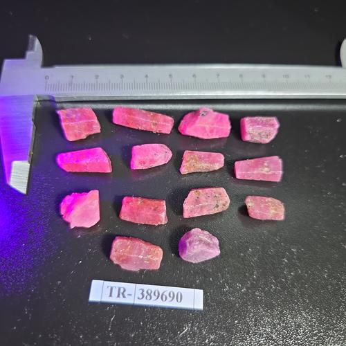 Jual RUBY TANZANIA BATU ALAM ASLI PAKET1 - Kab. Tangerang - Terastone ...