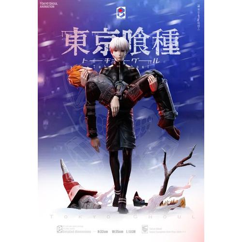 Jual Pre Order Tokyo Ghoul Ken Kaneki Hide Death By BW Studio - Jakarta Barat - ToysnHobby ...