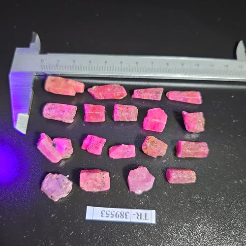 Jual RUBY TANZANIA BATU ALAM ASLI PAKET2 - Kab. Tangerang - Terastone ...