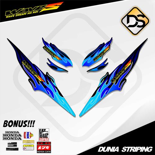 Jual STRIPING STICKER STOCK DECAL STIKER HONDA SUPRA FIT NEW / LIS API ...
