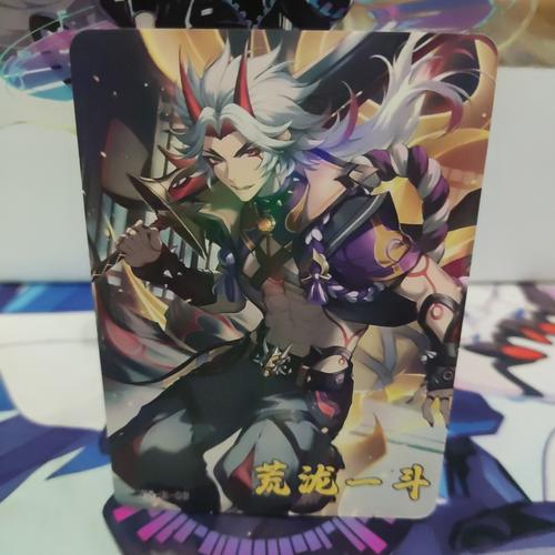 Jual arataki itto foil genshin impact card ccg tcg - Kota Tangerang ...