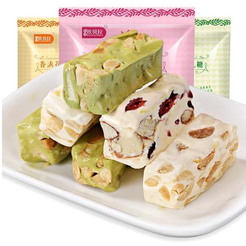 Jual Nougat Marshmallow Snack Ringan Import Cina Makanan Permen Manis ...