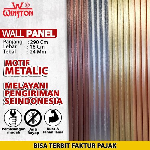 Jual JUAL NEW WPC WOOD KISI-KISI WPC MOLDING BOARD/WALL PANEL PENELOT ...