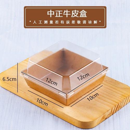 Jual box mika burger tray mika packaging roti paperbox tutup mika ...