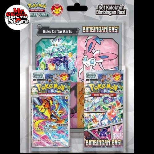 Jual Booster Box Set Kolektor Bimbingan Rasi Pokemon Indonesia SV7S - 1 ...