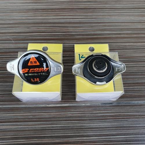 Jual Tutup Radiator Cap Spoon - Jakarta Utara - Domo JDM Store | Tokopedia