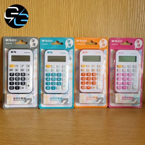 Jual M&G Calculator Mini 12 Digits | Plus Tali Gantungan - Kab ...