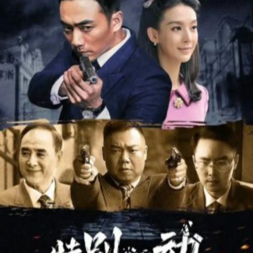 Jual Special Tasks 2024 Ada Cover - Jakarta Utara - nadytamovie | Tokopedia