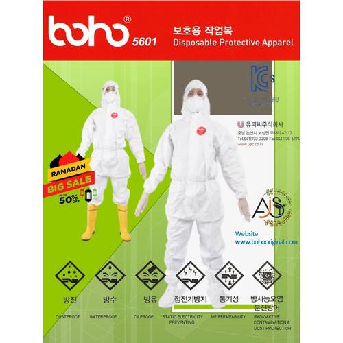 Jual BOHO SUIT DISPOSABLE PROTECTIVE COVERALL BAJU MEDIS X-Gard XGard ...