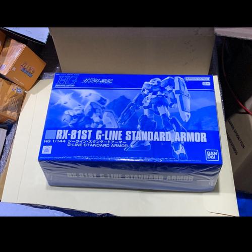 Jual HG 1/144 RX-81ST G-Line Standard Armor Gundam P-Bandai - Jakarta ...