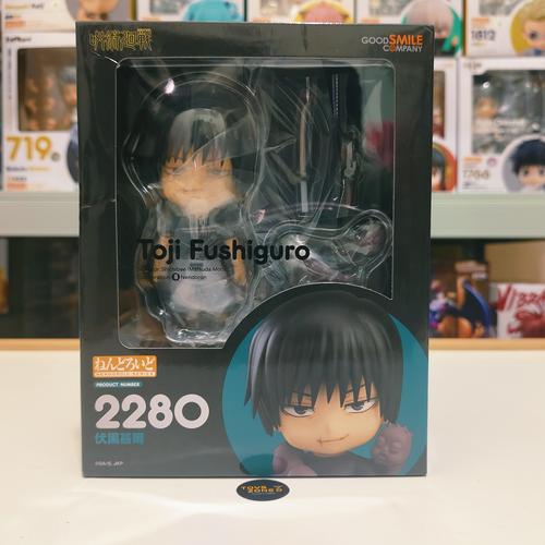 Jual Nendoroid 2280 Toji Fushiguro Jujutsu Kaisen - Kota Tangerang ...