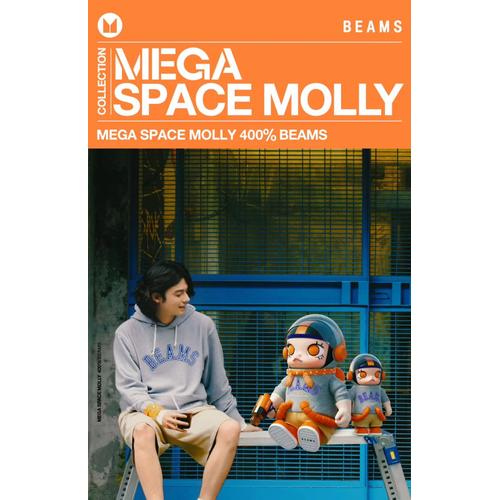 Jual POPMART MEGA SPACE MOLLY BEAMS - 1000% - Kota Tangerang ...