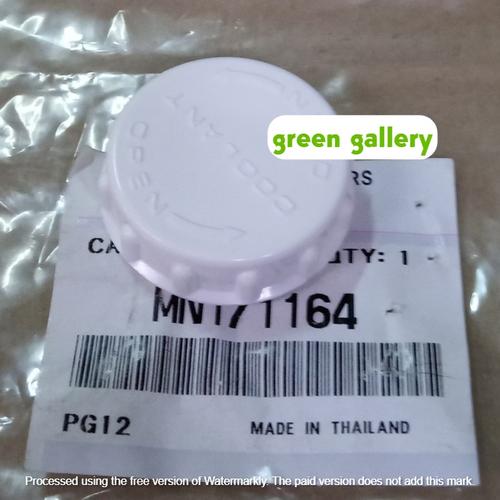 Jual Tutup Tabung Cadangan Rdiator Pajero Sport Triton original - Kota ...