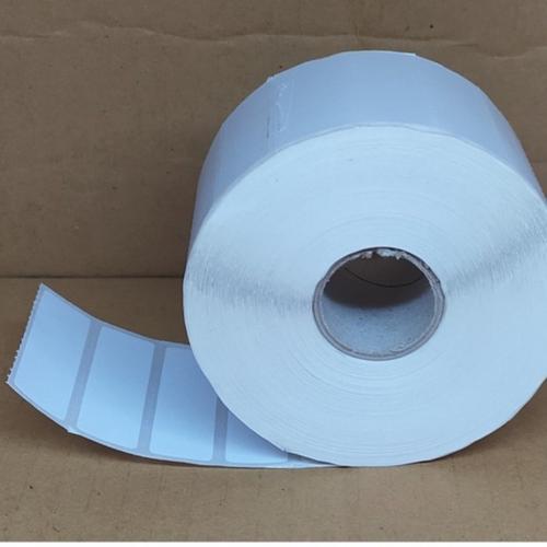 Jual Sticker label barcode 50x20 mm @2500 Pcs semi-coat 1 kolom 5x2cm ...