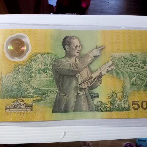 Jual Thailand polymer banknote 1996 500 baht unc ori - Kota Binjai ...