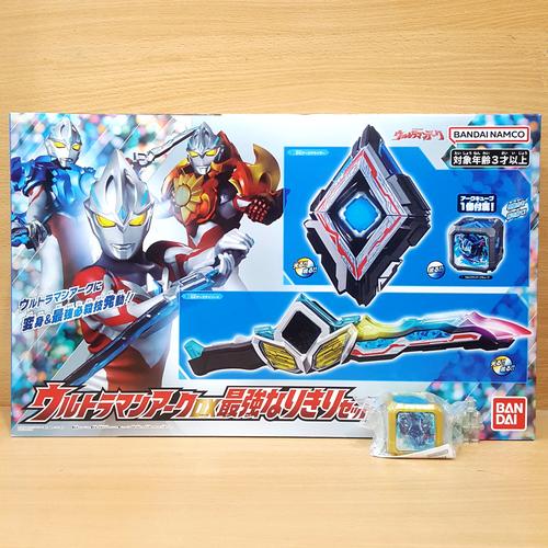 Jual Ultraman Arc DX Arc Ariser & Arc Eye Sword & Cube (Ark Blazar ...
