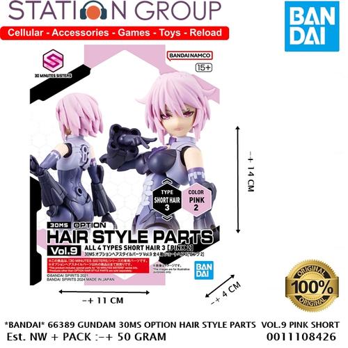 Jual BANDAI 66389 GUNDAM 30MS OPTION HAIR STYLE PARTS VOL.9 - GUNPLA ...