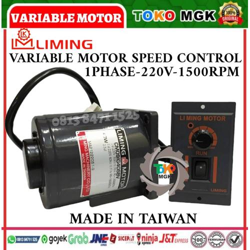 Jual LIMING CM-09IG90S-BFV 90W COMPACT MOTOR VARIABLE SPEED CONTROLLER ...