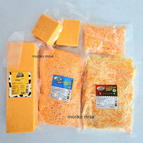 Jual red cheddar green valley / anchor red cheddar keju slice orange 1 ...