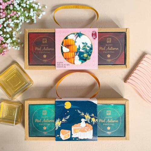 Jual Kotak Mooncake Sleeve Belt Mid Autumn Festival Box Packaging Kue ...