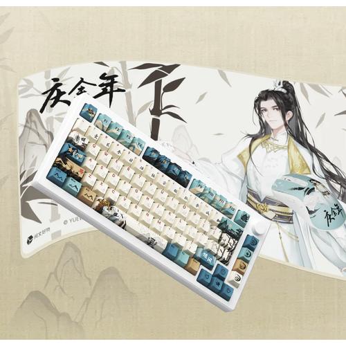 Jual Akko MOD007B-HE PC Joy of Life Rapid Trigger Switch Mechanical ...