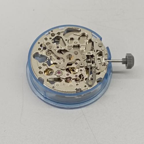 Promo Miyota 8n24 Automatic Fossil Movement - Kab. Bogor - AbbielStock ...