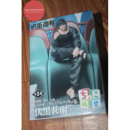 Jual Jujutsu Kaisen Hidden Inventory Premature Death Figure Chokonose ...