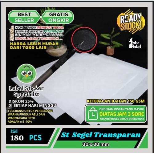 Jual STIKER SEGEL BULAT DM 3 CM SEGEL TRANSPARAN 30 MM - Jakarta Barat ...