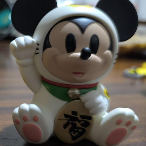 Jual urdu mickey mouse daruma blind box - Kota Semarang - Bee -Toys ...