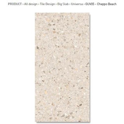 Jual Granit BIGSLAB NIRO Cheppo Beach 120x240 Grade A - Kota Bekasi ...