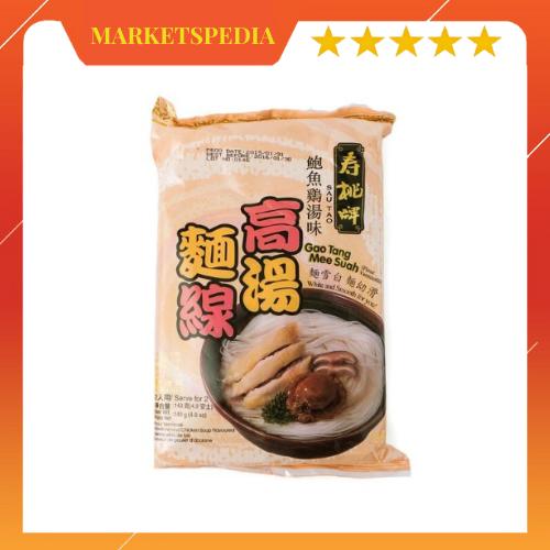 Jual Misua | Misoa Sau Tao Gao Tang Mee Suah Abalone Chicken SSF 222 ...