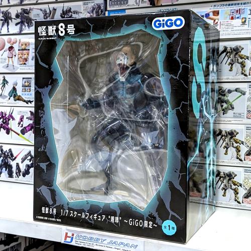 Jual GiGO Kaiju No 8 Roar 1/7 Scale Figure - Jakarta Barat - Hobby ...