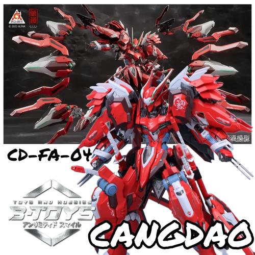 Jual cangdao Kainar 1/100 Full armor Dussack metal build figure kainar ...