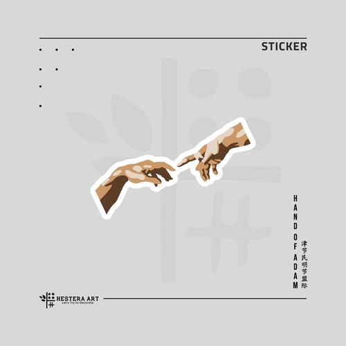 Jual Stiker Simbol Filosopi Filsafat Viynl Laminasi Doff | Sticker Hand ...