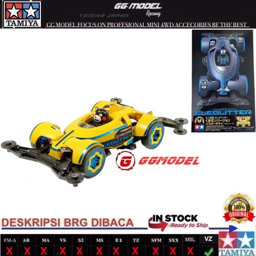 Jual TAMIYA 18100 - 110 ELEGLITTER KUMAMON - MIKA BUBBLE - Jakarta ...
