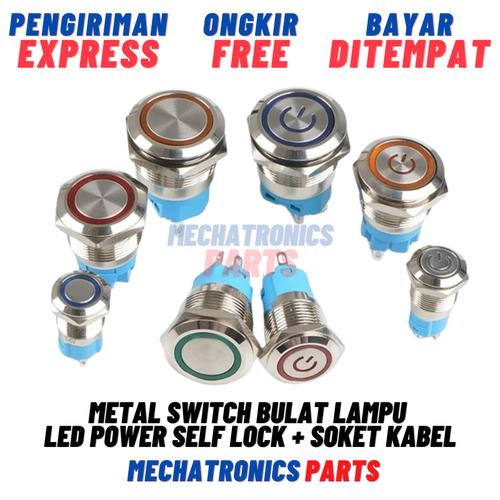 Jual Metal Switch Bulat 12-24VDC Lampu LED Logo Power Polos Self Lock ...