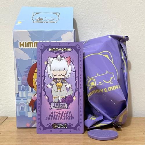 Jual 52toys kimmy & miki werewolf series - miki white wolf king - Kota ...