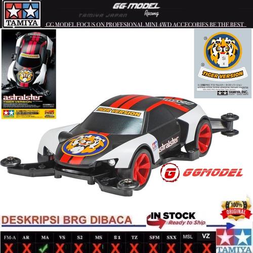 Jual TAMIYA 95149 ASTRALSTER TIGER VERSION - NON BUBBLE - Jakarta Barat ...