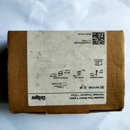 Jual Neonatal Flow sensor Y Piece Drager - Jakarta Barat - Alteknik ...