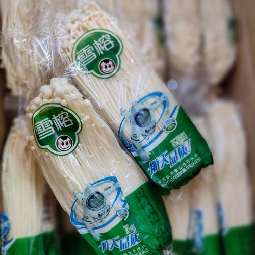 Jual Jamur Enoki Cina Dus isi 50 - Jakarta Utara - FG Freshmart | Tokopedia