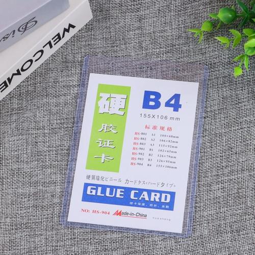 Jual Gila 20 Pcsid Card B4 / Plastik Kartu Nama / Name Tag Tebal ...