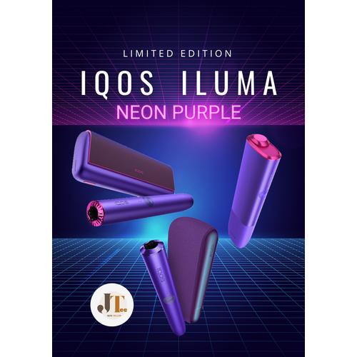Jual IQOS ILUMA NEON PURPLE ORIGINAL - ILUMA - Kota Tangerang Selatan ...