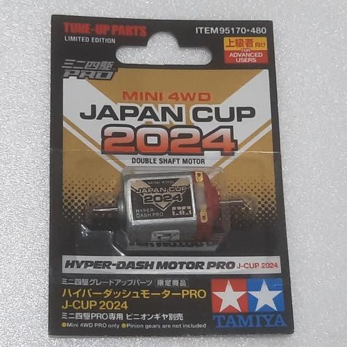 Jual Tamiya 95170 Hyper Dash Motor Pro Japan Cup 2024 - Jakarta Utara ...