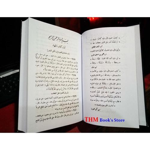 Jual Kitab Sunan Abu Daud 2 Jilid Lengkap - Jakarta Barat - Gajayana ID ...