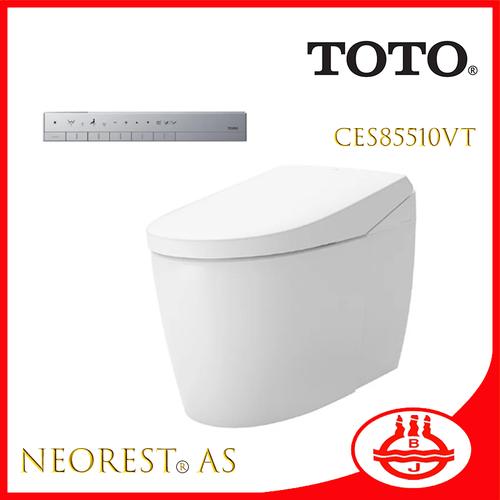 Jual Toto Neorest AS CES85510VT Smart Closet Intelligent Toilet Kloset ...
