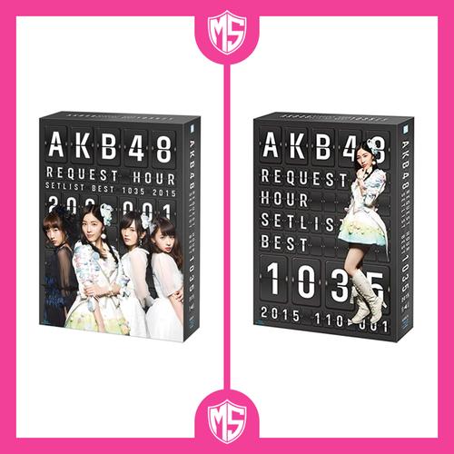 Jual AKB48 Request Hour Set List Best 1035 2015 Special Box - 200～1, DVD - Jakarta Timur ...