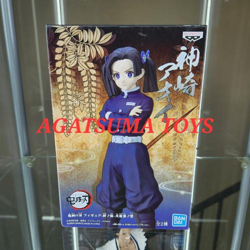 Jual DXF Demon Slayer Aoi Kanzaki - Kota Tangerang - Agatsuma Toys ...