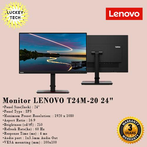Jual Monitor LED LENOVO ThinkVision T24M-20 24" - Jakarta Pusat ...